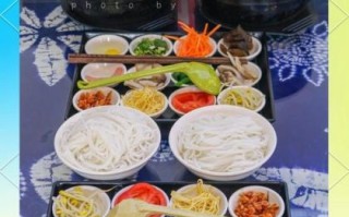 云南必吃美食有哪些_云南过桥米线怎么做