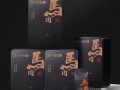 马肉茶叶多少钱一斤_马肉茶叶价格行情