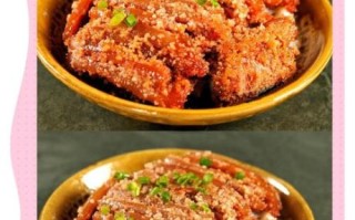 蒸肉的家常做法_蒸肉怎么做好吃又嫩