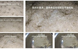 糯米泡多久才能蒸_糯米泡多久口感最好