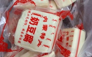 奶豆腐热量高吗_奶豆腐减肥能吃吗