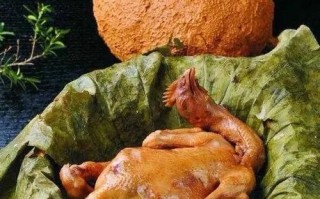 一只叫花鸡利润有多少_卖叫花鸡一天能赚多少钱