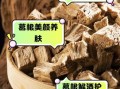 葛根泡水喝治什么病_葛根泡水有哪些功效