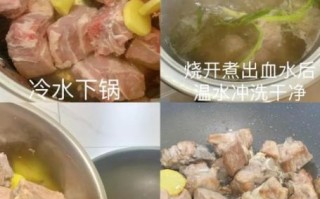 怎样煲出奶白浓汤_煲汤的正确步骤