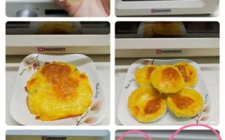 烤箱烤披萨多少度多长时间_家用烤箱披萨温度时间