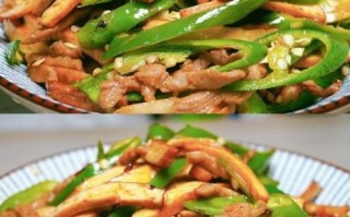 青椒香干炒肉怎么做_青椒香干炒肉先炒肉还是先炒香干