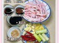 鸡脚怎么卤好吃又入味_卤鸡脚做法步骤