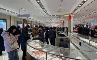 北京菜百电话是多少_菜百客服电话怎么打