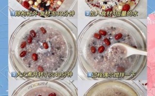 腊八节吃什么饭_腊八粥怎么做才正宗