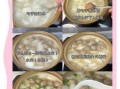 萝卜肉丸汤怎么做_萝卜肉丸汤的家常做法