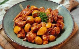 栗子焖鸡怎么做好吃_栗子焖鸡用什么鸡最好