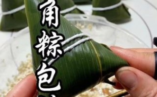 三角粽怎么包_三角粽包法图解