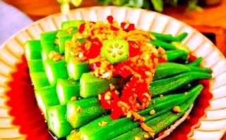 葱油秋葵怎么做_秋葵焯水几分钟才脆