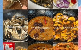 爆炒螃蟹怎么做_爆炒螃蟹最简单的做法