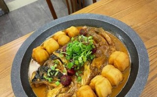 红烧大鱼头怎么做_红烧大鱼头怎么做好吃