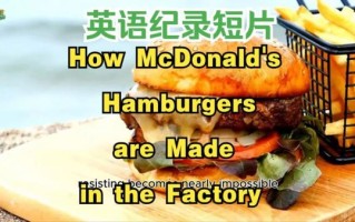 how_to_make_hamburger_step_by_step