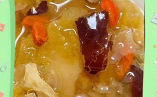 银耳汤煮好保温一晚上_第二天还能喝吗