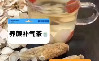 花旗参泡水喝的禁忌_哪些人不能喝花旗参水