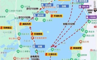 杭州西湖一日游路线_杭州旅游必去景点推荐