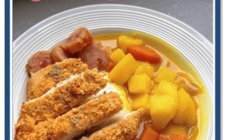 咖喱鸡排饭怎么做_咖喱鸡排饭用什么咖喱块