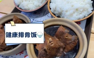 排骨米饭的热量_减肥能吃吗