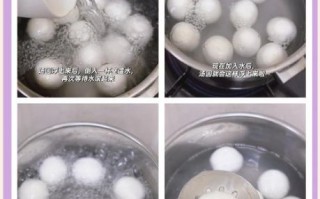 冷冻汤圆怎么煮_汤圆煮多久才熟
