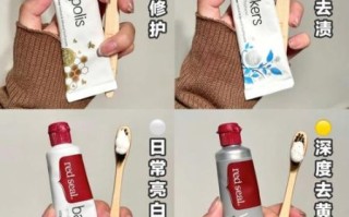 牙膏壮阳是真的吗_牙膏壮阳方法怎么用