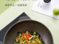 电磁炉怎么炒菜不粘锅_电磁炉菜谱大全