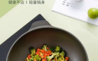 电磁炉怎么炒菜不粘锅_电磁炉菜谱大全