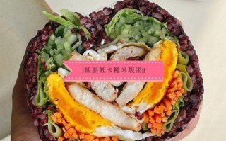 饭团技术培训多少钱_零基础如何学饭团制作