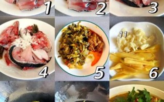 酸菜鱼自己在家怎么做_酸菜鱼鱼片怎么腌制不碎