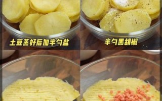 韩式甜土豆泥怎么做_甜土豆泥需要哪些材料