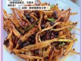 干小银鱼怎么泡发_干小银鱼怎么炒好吃