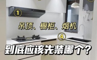 网上厨房下载_如何安装使用