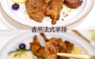 羊排怎么做最正宗_羊排最正宗的做法