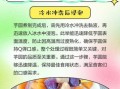 芋圆怎么保存才Q弹_芋圆煮好后怎么存放