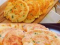 豆渣饼的做法不用面粉_怎么让豆渣饼成型