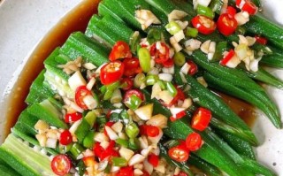 秋葵凉拌怎么做_秋葵凉拌要不要焯水