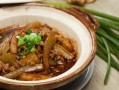 鱼香茄子煲是哪个菜系_正宗做法揭秘