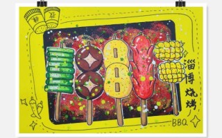 卡通烤肉串怎么画_烤肉串简笔画步骤