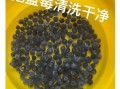瓶装蓝莓酱怎么稀释_蓝莓酱太稠怎么办