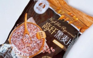 高纤黑麦片怎么吃_高纤黑麦片减肥吃法