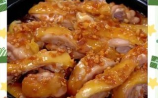 沙姜鸡的做法_最正宗的做法