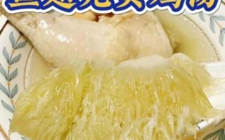 鱼翅的家常做法_鱼翅怎么做好吃又简单