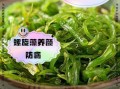 螺旋藻怎么吃最好_螺旋藻的正确食用方法