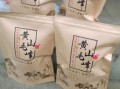 黄山毛峰哪个牌子好_黄山毛峰多少钱一斤