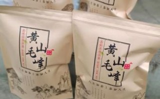 黄山毛峰哪个牌子好_黄山毛峰多少钱一斤