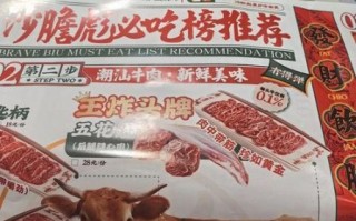 牛杂网靠谱吗_牛杂网怎么赚钱