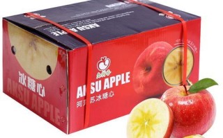 新疆阿克苏冰糖心苹果为什么甜_怎么挑正宗