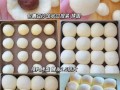 豆沙包怎么包_豆沙包包法图解